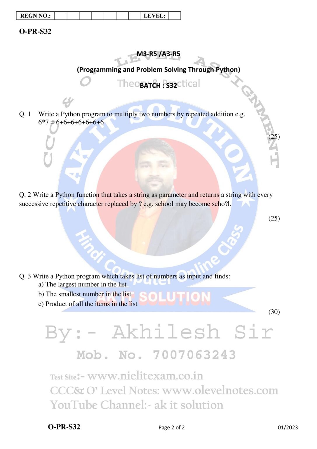 Practical Set 1 - O Level Notes